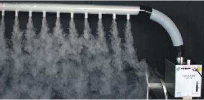 China DI Water Fogger Airflow Test Smoke Machine for Cleanroom QLC Series 2-23 CFM for sale