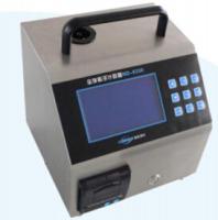 China ND6330 Laser Particle Counter 1CFM 28.3L/min Cleanroom Airborne Dust Monitor for sale