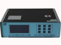 China 1 CFM Airborne Particle Counter Laser 28.3L/min CLJ-H3016 Cleanroom Monitor for sale
