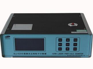 China 1 CFM Airborne Particle Counter Laser 28.3L/min CLJ-H3016 Cleanroom Monitor for sale