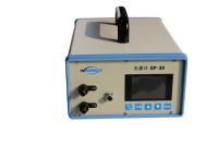 China Digital Aerosol Photometer DP30 HEPA Leak Detector 220V AC 0.0001-100% for sale