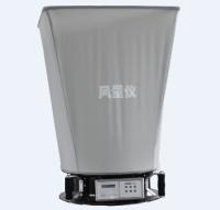 China air capture hood for HVAC & Air volume tester for sale