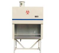 China BSC Class II A2 B1 B2 Biosafety Cabinet 1000 1300 HEPA Filter ISO5 for sale