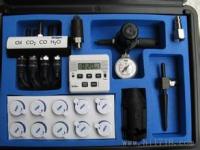 China Draeger Aerotest Simultan Alpha Low Pressure Breathing Air Quality Test Kit 3-15 Pa for sale