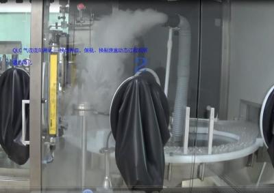 China DI Water Fogger Airflow Test Smoke Machine for Cleanroom QLC Series 220V 5L for sale