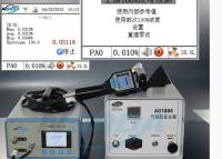 China Norda DP-30 Aerosol Photometer PAO 0.0001 μg/m3 Resolution 9.8kg Portable Cleanroom Testing for sale