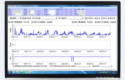 China Remote Particle Counter 1CFM Model 3104 Cleanroom Air Quality Monitor for sale