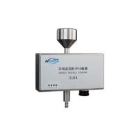 China Remote Particle Counter 1CFM Model 3104 Cleanroom Air Quality Monitor for sale
