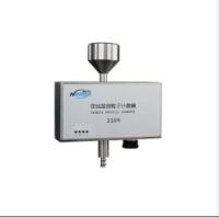 China Remote Air Particle Counter 3014 Online 2.83L/min 0.1CFM Flow Rate for sale
