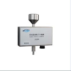 China Remote Air Particle Counter 3014 Online 2.83L/min 0.1CFM Flow Rate for sale