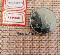 China 12 Mesh 0.35mm,0.4mm 0.5mm 99.9% Pure Copper Wire Mesh Coarse Screen for sale