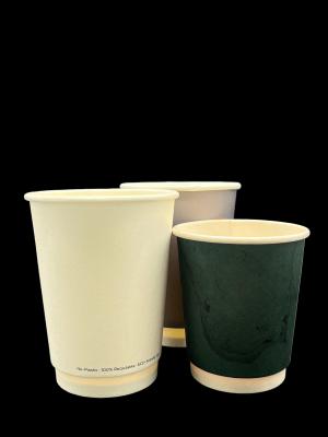 China Custom Printed 8oz Double Wall Paper Cup Compostable Biodegradable for sale