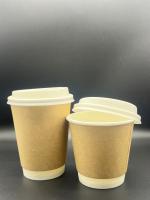 China Custom Printed 8oz Double Wall Paper Cup Compostable Biodegradable for sale