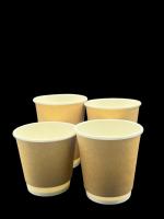 China Custom Printed 8oz Double Wall Paper Cup Compostable Biodegradable for sale