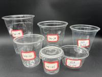 China PLA 1 Oz Condiment Cups With Lids Degradable Printable Transparent for sale