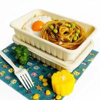 China Eco friendly Biodegradable Beige Color Corn Starch Disposable Takeaway Fast Food Container With lid for sale