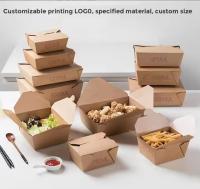 China 700ml Custom strong cardboard mail moving box extra large kraft paper boxes for sale