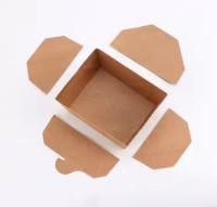 China Bioegradable Kraft Paper Food Container Lunch Meal Box Kraft Paper Box for sale