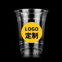 China Custom Logo Printed Clear Diameter Transparent Disposable Drink Cup with Lids for sale