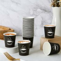 China Biodegradable 12oz Brown Double Layer Paper Cup Corrugated Coffee Cups With Lids for sale