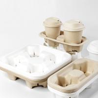 China 1oz 2oz 4oz 8oz 12oz  Bagasse Coffee Cups for sale