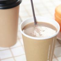 China 700ml 22oz Single Layer Biodegradable Paper Cups For Cold Drinks for sale