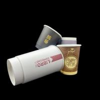 China 12oz Disposable Cardboard Cups Double Wall Paper Coffee Cups With Lids for sale
