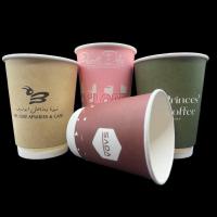 China 12oz Disposable Cardboard Cups Double Wall Paper Coffee Cups With Lids for sale