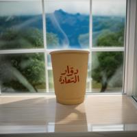 China Customized Size Paper Takeaway Cups 8oz 12oz 16oz Sizes Available for sale