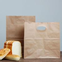 China Eco Friendly Paper Packaging Bag For Retail Outlets And Shopping Centers for sale