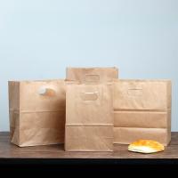 China Eco Friendly Paper Packaging Bag For Retail Outlets And Shopping Centers for sale