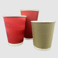 China Disposable Corrugated Paper Cup Of Vertical Tile Customized Printed Paper Cups Double Layer Paper Cups for sale