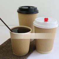 China Disposable Corrugated Paper Cup Of Vertical Tile Customized Printed Paper Cups Double Layer Paper Cups for sale
