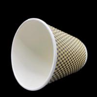China Biodegradable Paper Cup And Lid For Reducing Environmental Impact Gwar corrugated Paper Cups for sale