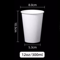 China China Wholesale Disposable Coffee Cup 12oz Paper Cup Single Wall Paper Cup Beverage Takeaway for sale