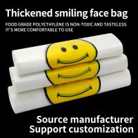 China Customizable PE Shopping Bag T Shirt Grocery Bags With Cheerful Smiley Face Design for sale