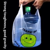 China Customizable PE Shopping Bag T Shirt Grocery Bags With Cheerful Smiley Face Design for sale