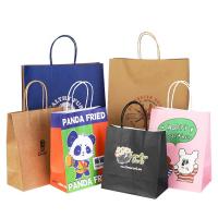 China Sustainable Custom Shopping Paper Bags With Logo Printed Recyclable for sale