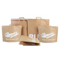 China Customizable Biodegradable Kraft Paper Mailing Bags For Clothing for sale
