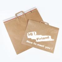 China Customizable Biodegradable Kraft Paper Mailing Bags For Clothing for sale