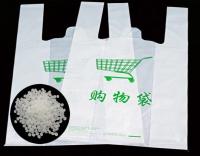 China Bioplastic Biodegradable And Compostable Resin Raw Materials Bio PBS Material Polybutylene Succinate for sale