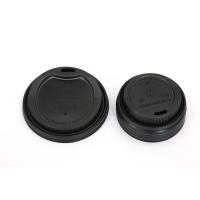 China PLA  Strawless Lid 90 Mouth Sides Eco-Friendly 100% Composable BPI Certificated White Black for sale