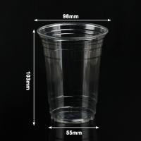 China PLA Compostable Cups Biodegradable Smoothie Beverage Cold Disposable Drink To Go Cup for sale