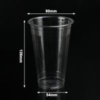 China PLA Compostable Cups Biodegradable Smoothie Beverage Cold Disposable Drink To Go Cup for sale