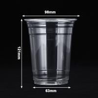 China PLA Compostable Cups Biodegradable Smoothie Beverage Cold Disposable Drink To Go Cup for sale