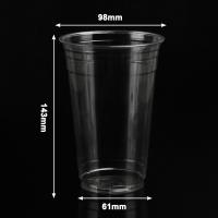 China PLA Compostable Cups Biodegradable Smoothie Beverage Cold Disposable Drink To Go Cup for sale