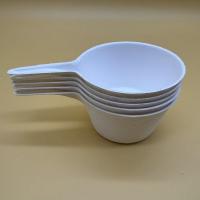 China Biodegradable Bagasse Pulp Paper Sugarcane Sauce Container Deep Pot Saucer Condiment Soy Dipping Bowls With Handle for sale