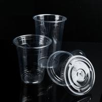 China Eco-Friendly PLA Cup And Lid With Custom Logo 100% Biodegradable PLA Compost Cup for sale