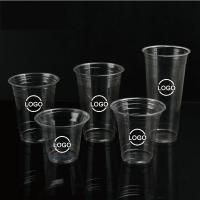China Eco-Friendly PLA Cup And Lid With Custom Logo 100% Biodegradable PLA Compost Cup for sale