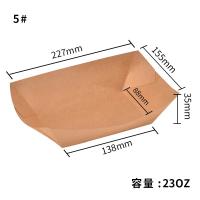 China Boat Shape Disposable Food Grade Paper Boxes Packaging Snack Fries Chicken Kraft Paper Boat Tray 4/6/10/13/23/32oz for sale